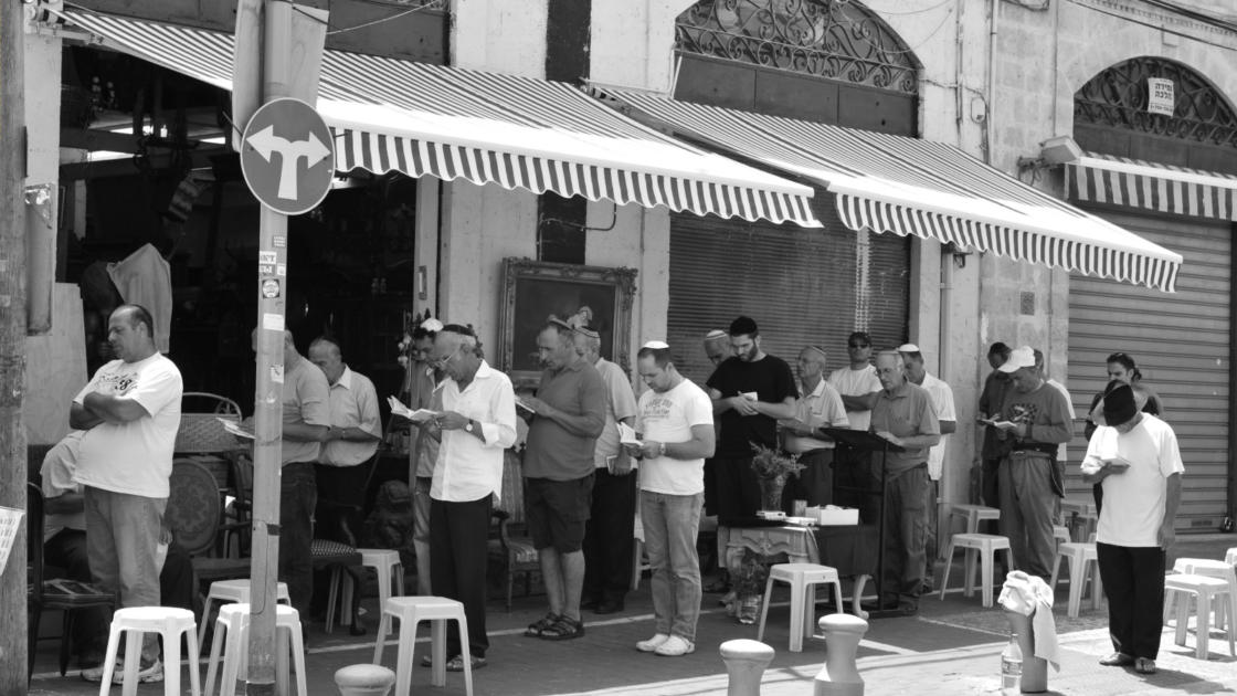 The Mincha Prayer- The Afternoon Jewish Prayer