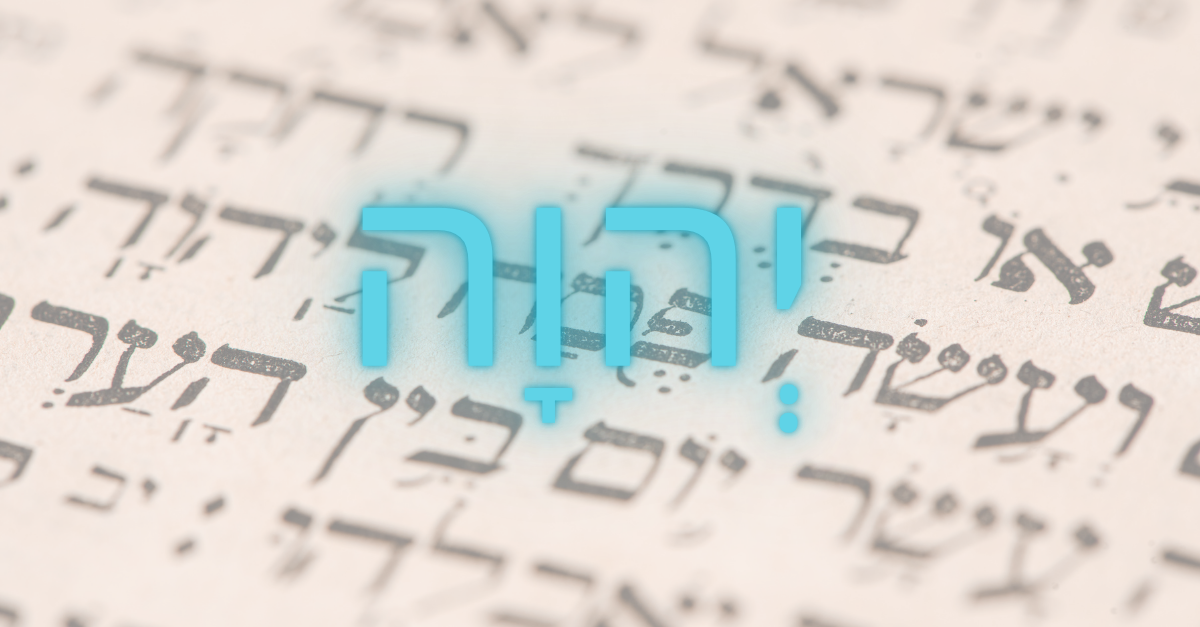 hebrew god names and meanings