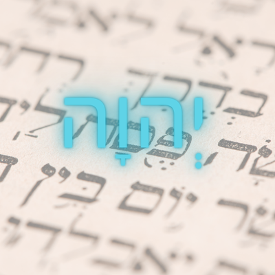 hebrew god names and meanings